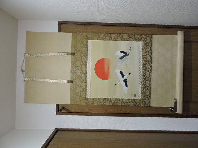 川村憲邦 掛軸 旭日翔鶴図 共箱 二重箱 H1970 取扱商品